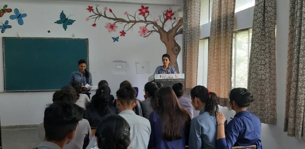 Govt. Polytechnic, Hisar